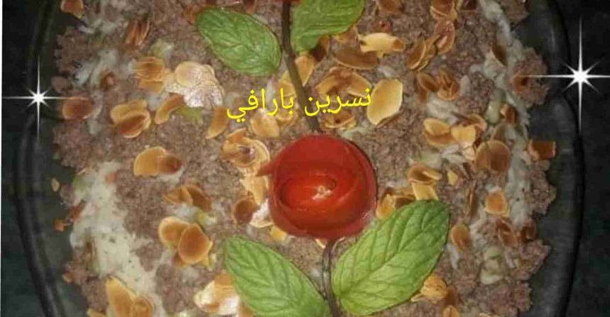 رز بفول - زاكي